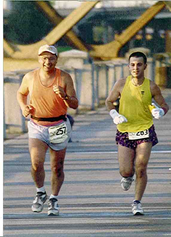 Jo With Mark in 50 Miler